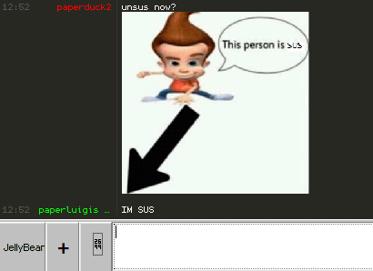 The archive of sus images